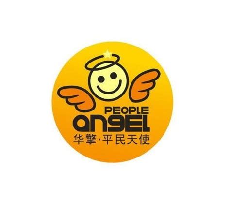 天使笑脸 字体设计 字体转换器