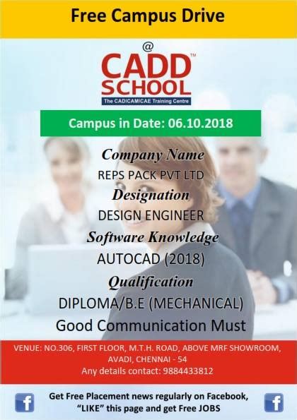 Cadd School Free Campus Drive In Avadi Caddschool
