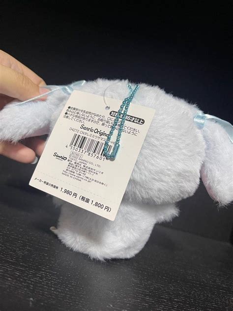 Japan Sanrio Cinnamoroll Ester Bunny Keychain Hobbies And Toys Toys And Games On Carousell