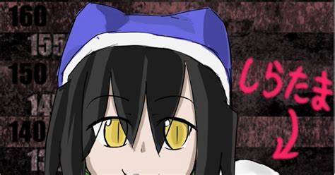 リンドヴルム指名手配書 【pf5】双芯流深＆白玉【リンドヴルム指名手配書】 Aneiのマンガ PixivファンタジアⅤ 犯罪組織
