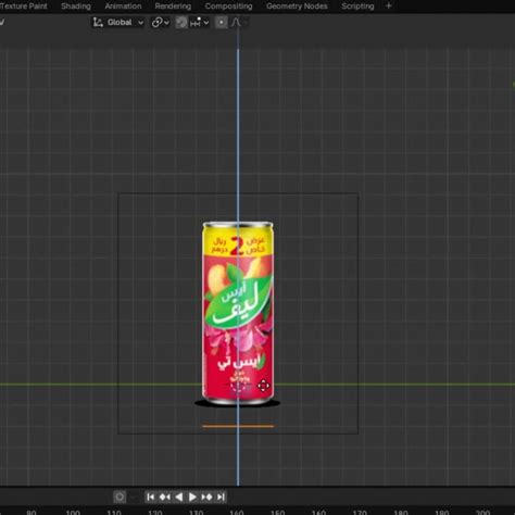 ahmed said on linkedin animation 3d modeling characteranimation