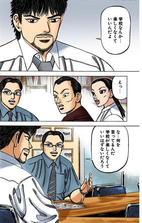 現役東大生が伝授｢東大行ける子｣見抜く1つの質問 親や先生に知ってほしい学力以外に重要な資質 生まれつきの才能は不要 東大｢逆転合格｣の