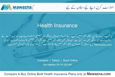 Largest Medical Insurance Companies In The Us Hutomo