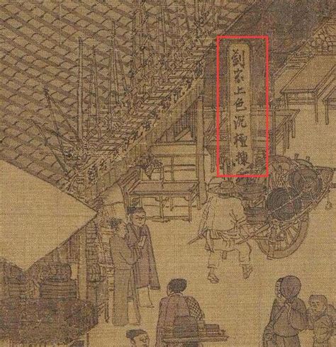 看清明上河图，才知道千年之前的开封竟如此繁华！