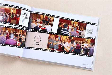 泸州市聚会相册 泸州相册制作厂家 泸州同学录画册设计专业纪念册设计 站酷zcool