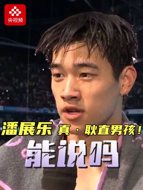 Excel如何在大小不同的合并单元格批量填充序号？1个函数5秒搞定教育职业教育好看视频