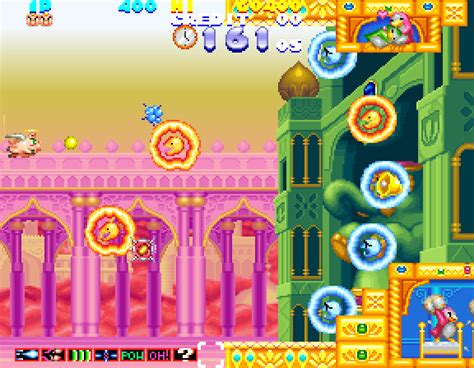 Sexy Parodius Arcade The King Of Grabs