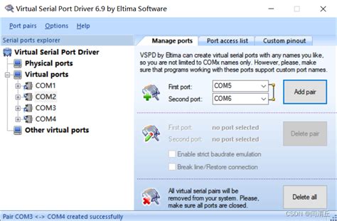 Qt串口助手开发2之串口程序编写qt写串口通信程序 Csdn博客