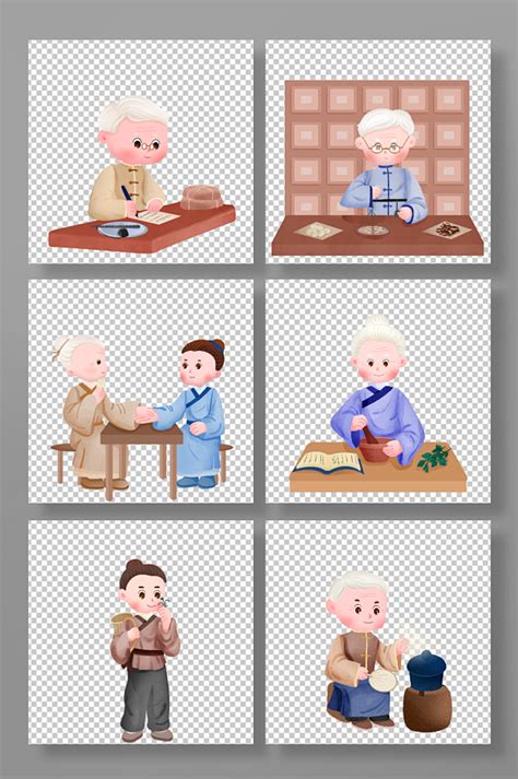 中医文化老中医人物元素插画