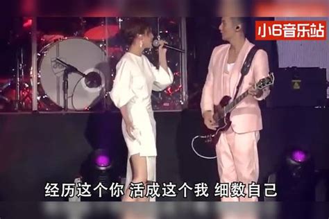 这批歌手太狠了！观众买票看演唱会，你们却撒 狗粮”，观众：那我走？观众演唱会