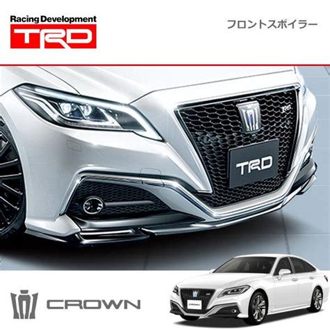 Trd 車用エアロパーツ クラウン 220の人気商品・通販・価格比較 価格com