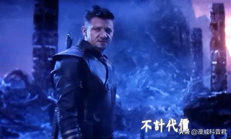 黑寡婦原本不用死！《復聯4》刪減戲份：驚奇隊長去尋找靈魂之石 每日頭條