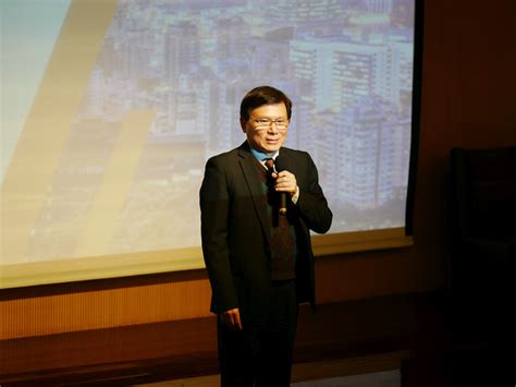 國立中央大學管理學院 20180309 Esg責任投資論壇
