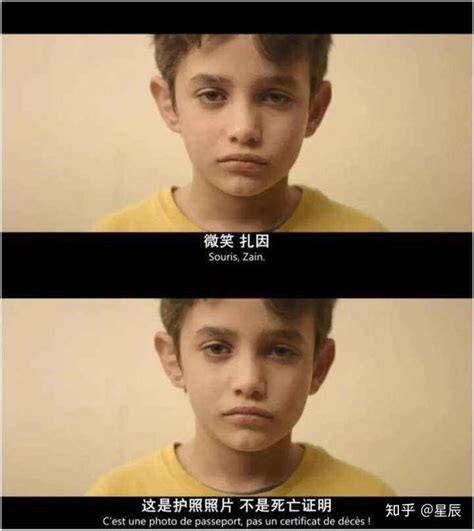 《何以为家》以何为家？ 知乎