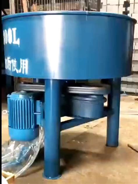立式搅拌机混凝土工地用小型家用平口水泥沙砂浆储料罐饲料搅拌机 阿里巴巴