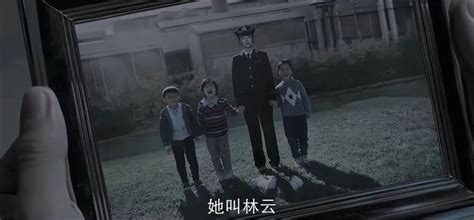 刘慈欣《球状闪电》 2023年内开播！童瑶主演林云！会不会砸锅？ 哔哩哔哩