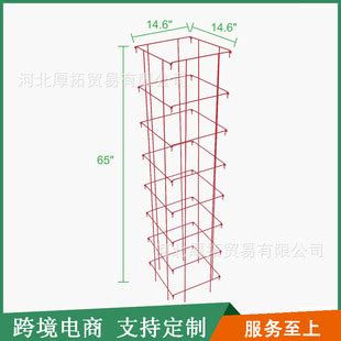 喷涂折叠番茄架户外阳台种植花卉西红柿黄瓜豆角爬藤支撑6件装红 阿里巴巴