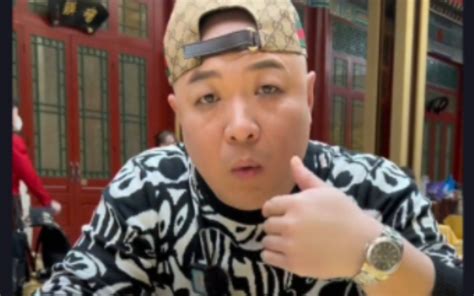 牛道为了防止你们忘却我会不停的澄清未碰瓷老唐 他还是吃的太饱 哔哩哔哩