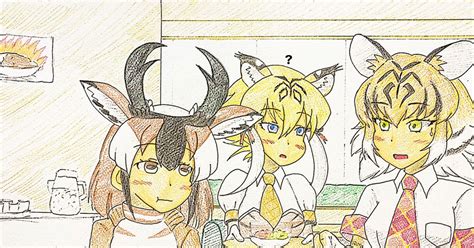 けものフレンズ プロングホーンの昼食 ﾋﾊﾞﾘｯｸｽのイラスト Pixiv