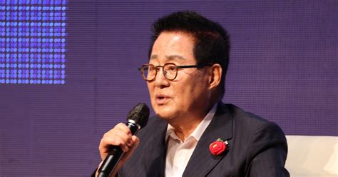 박지원 아무리 정치판 X판이라지만 한동훈 금도 벗어나