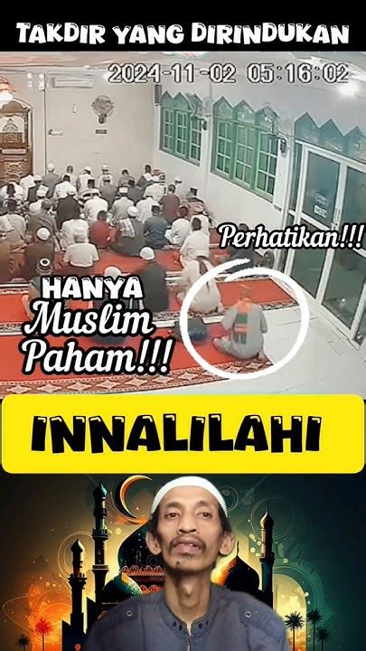 B3rpul4ng Saat Sholat🥹😇 Hanya Muslim Yang Paham😇🥰 Viral Islam Tiktok