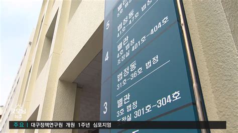 Tbc 티비씨
