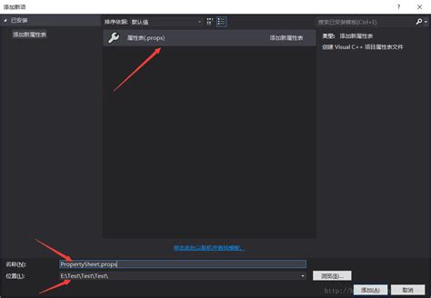 Win10vsopencv配置catchtimer的博客 Csdn博客win10 Opencv配置
