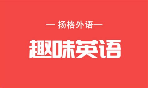 40 Off 到底是“打四折”还是“打六折”？搞不清楚是要花冤枉钱的！ 知乎