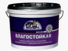 Краски на водной основе: красящие составы в баллончиках для металла ...