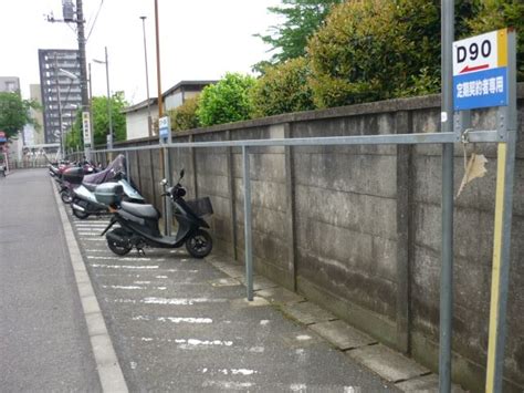 Cycle Park