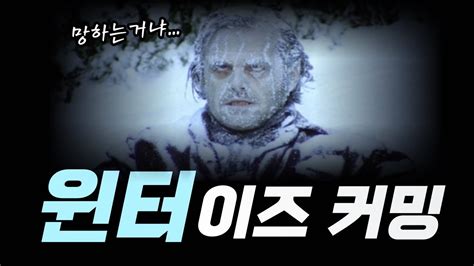 부자들 믿고 샀다간빚만 생깁니다 소년경제 Youtube