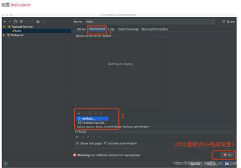 Ideatomcatstruts2 搭建一个web实例idea设置tomcat 并启动struts项目 Csdn博客