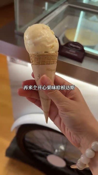 香港 香港生活 记录真实生活 别人唱歌要钱，姐唱歌要命 Youtube