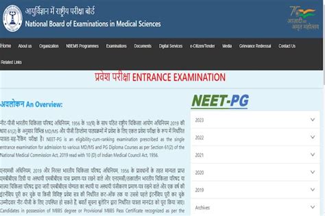 Neet Pg 2023 Registration From Eligibility Fee Application Form To Syllabus All You Need To Know