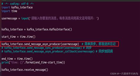 Kafka Pythonpython Kafka Csdn博客