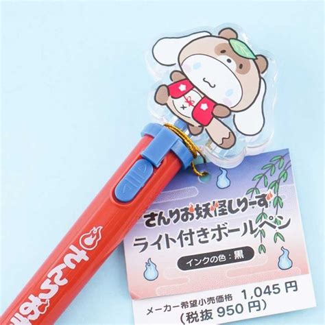 Sanrio Yokai Light Up Pen Cinnamoroll Tanuki Pen Toppers Sanrio