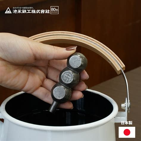 【楽天市場】池永鉄工 南部鉄 鉄団子 鉄玉 南部鉄器 日本製 鉄分補給 鉄 貧血予防 健康 白湯 お茶 漬物 煮豆 妊婦：彩り空間