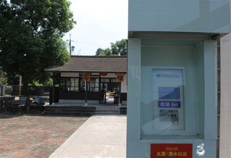 【雲林斗六】石榴車站 日治時期就存在的木造、無人車站，僅有區間車停靠旅遊walkerland窩客島