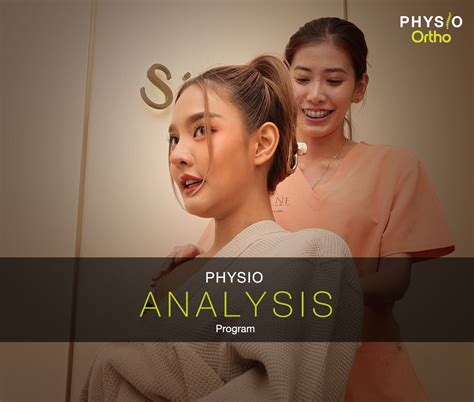 Physio Analysis SRENE By SLC Urban Wellness Clinic