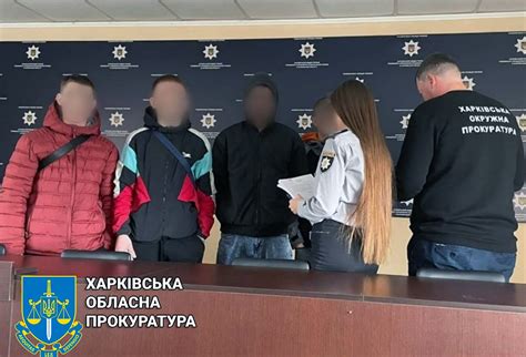Чотирьох молодиків підозрюють в інтернет шахрайстві у Харкові Читайте на Ukr Net