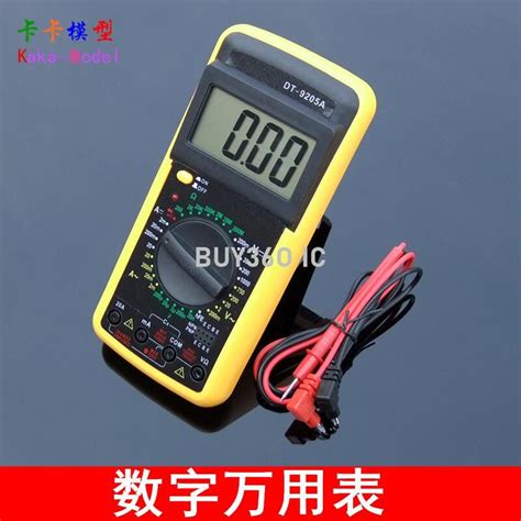 450319薦 電流表 數字wan能表 電流電壓表 防燒用表 電工專用 模型電表 露天市集 全台最大的網路購物市集