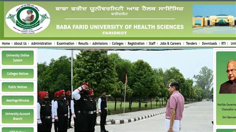 Punjab Neet Ug 2023 Stray Vacancy Round Provisional Merit List Tomorrow