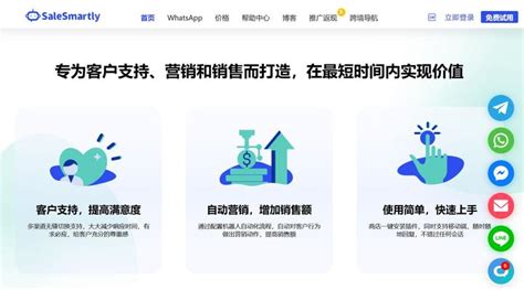 9个让你提高客户体验的方法 知乎