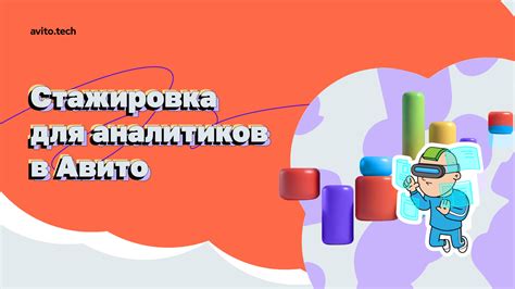 Словари и их методы в Python