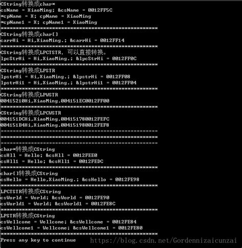 The Meaning And Difference Of LPSTR LPCSTR LPTSTR And LPCTSTR LPVOID Programmer Sought