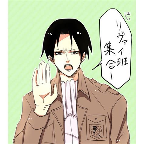 進撃ログ ごま