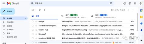 谷歌账号登录及gmail邮箱使用最新保姆级教程 知乎