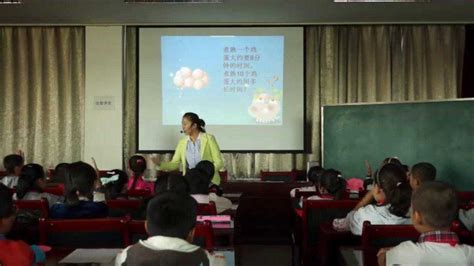 【获奖】人教版小学数学四年级上册8 数学广角──优化《烙饼问题》 马老师优质课公开课教学视频 腾讯视频