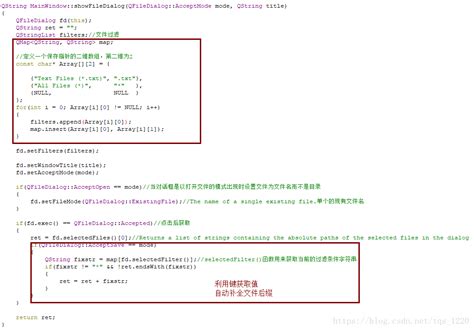 Qt学习之路25 Qmap和qhashqhash更新value Csdn博客