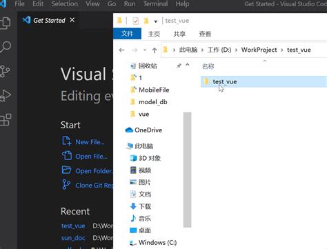 Vue实战第1章学习和使用vue router 要求使用 vue router 实现以下功能 1 页面布局 o创建一个包含头部